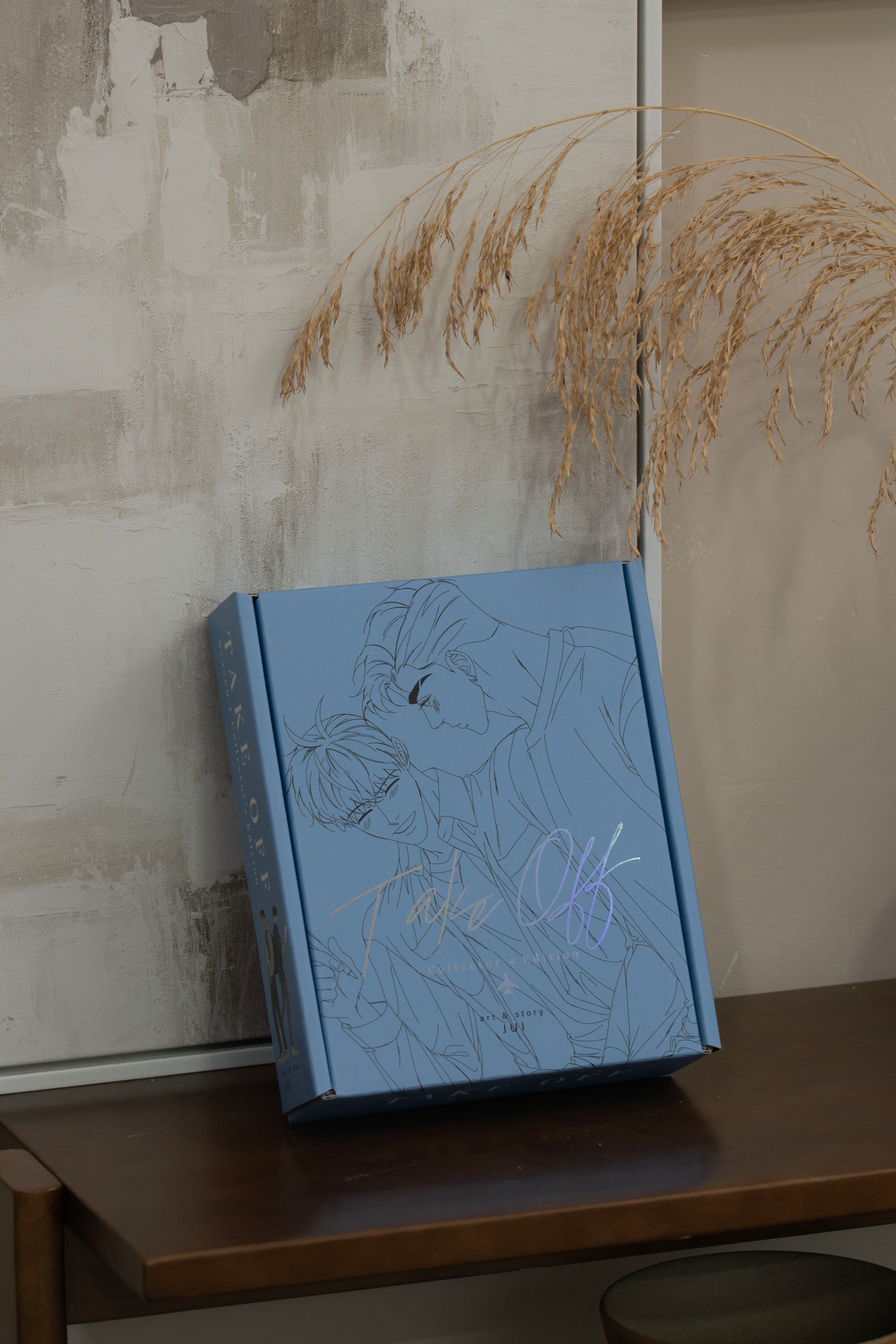JUIART - Shop Take Off Books and Merch – juiart