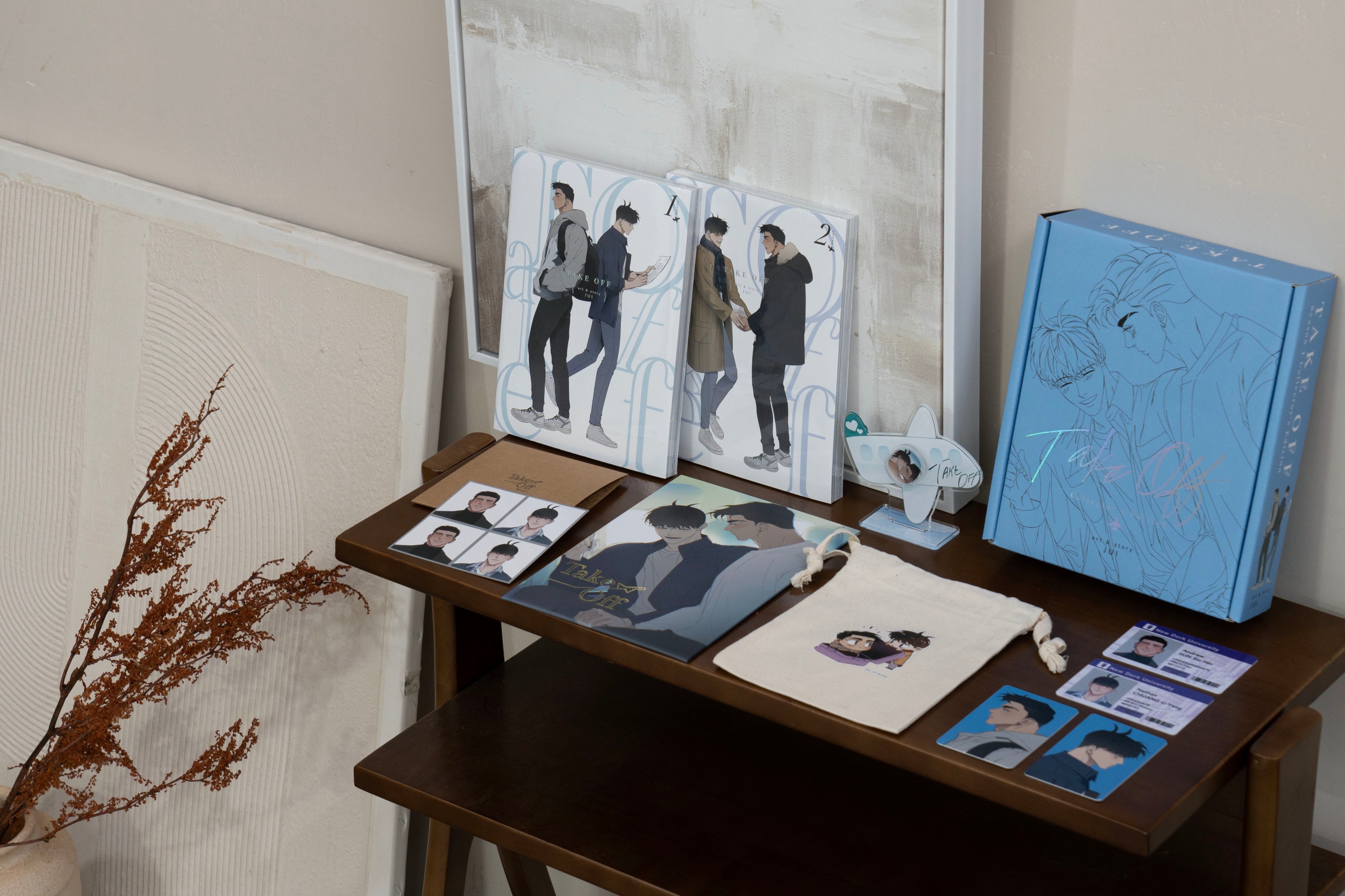 JUIART - Shop Take Off Books and Merch – juiart